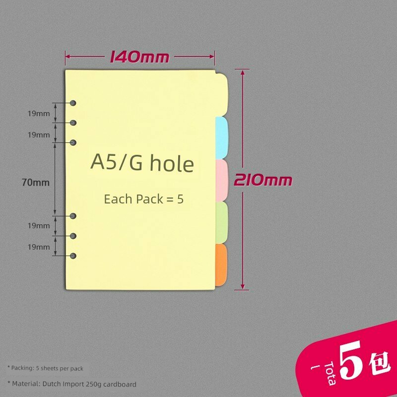 Универсальные разделители для блокнотов формата А4 (2, 4, 9 отверстий), разделители из полипропилена для блокнотов