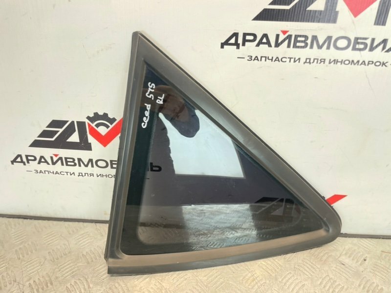 Б/У форточка крыла Kia Ceed 2009 ED G4FC Задн. Лев. nуниверсал 65881 Hyundai-KIA арт. 878101H100