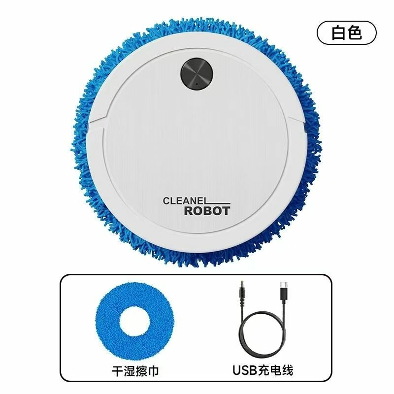 Робот-полотер-умная швабра с увлажнителем xm06, влажная уборка, белый
