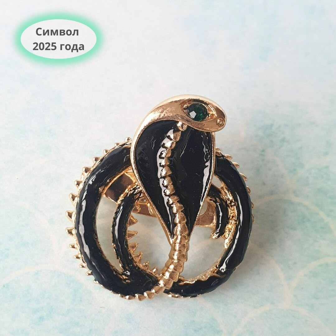 Брошь, стразы