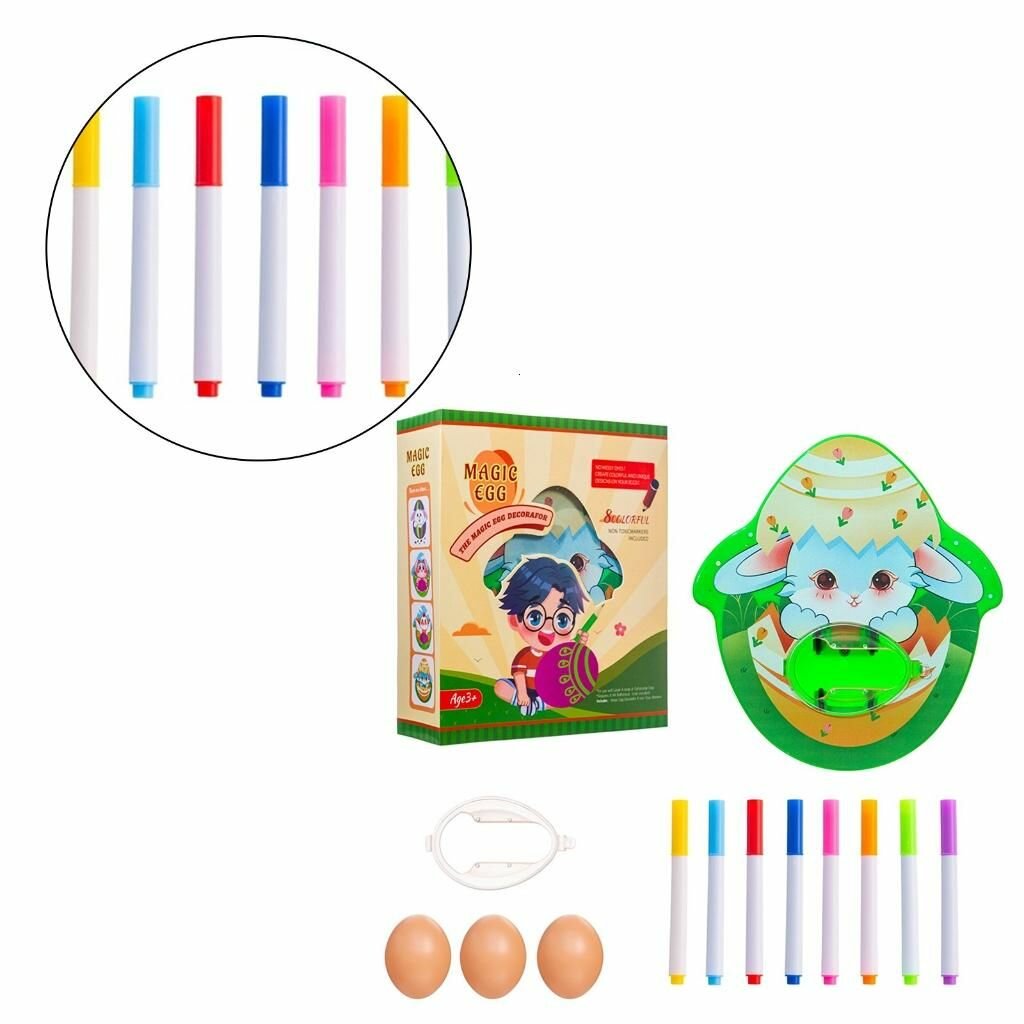 Интерактивная игрушка