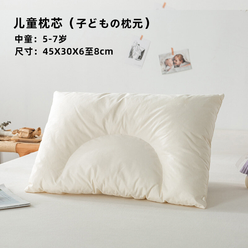 Японский стиль Muji Nishikawa Детская подушка Ядро Хорошее качество Детская подушка Полностью хлопковая Без флуоресценции Детская подушка Экспортная формованная подушка