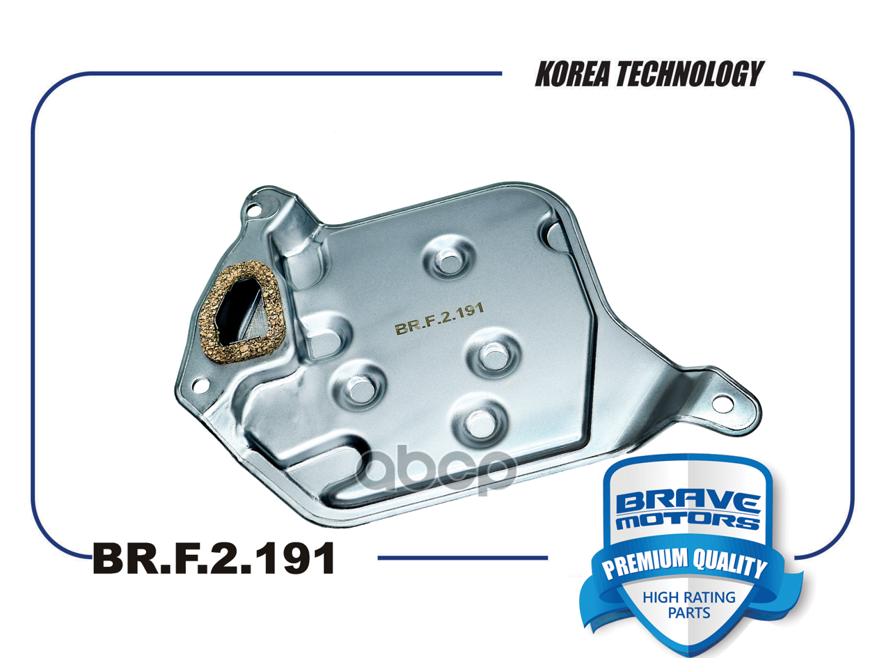 Фильтр АКПП Toyota Yaris/Vitz 99-05, Platz 99-05; Chevrolet Aveo (T200, T250) 04-, Lacetti Brave BRAVE арт. BRF2191