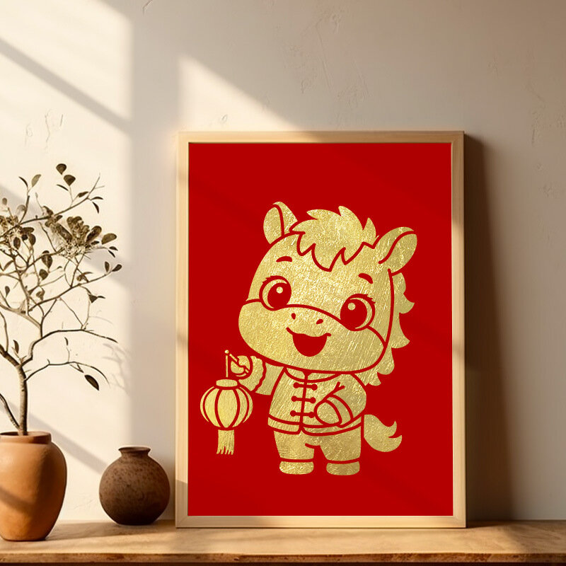 2026 Новый год Праздник Весны Год Коня Новый год Надолужное культурное наследие Золотая фольга Картина Обожженная фольга Картина Детский детский сад Ручная работа DIY Набор материалов