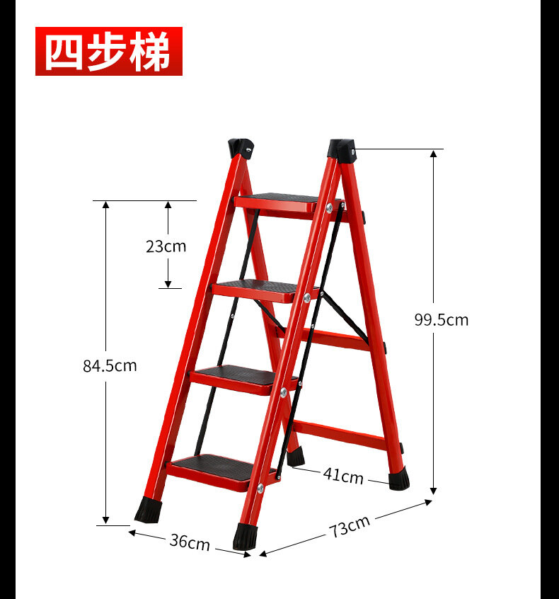 Лестница для домашнего использования, складная телескопическая маленькая легкая трехступенчатая лестница-стул, многофункциональная А-образная лестница, лестница для подъема, выдвижная лестница