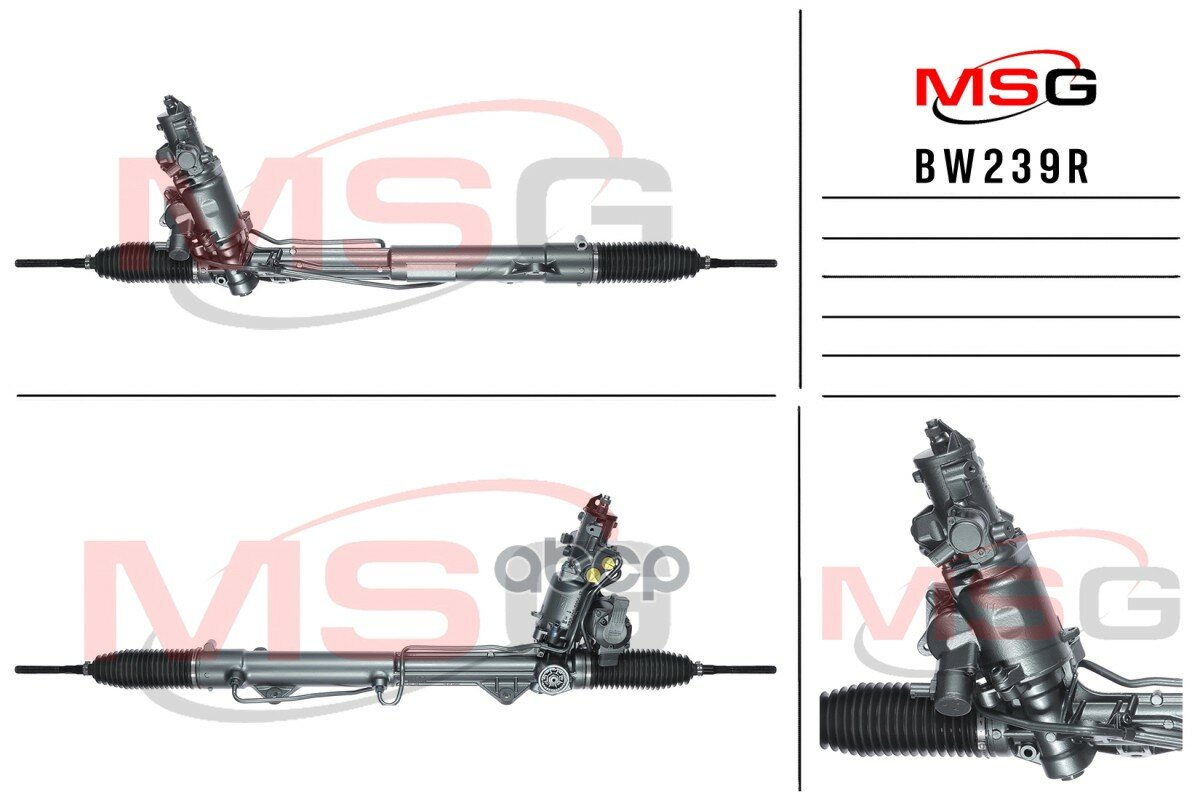 Рулевая рейка с ГУР восстановленная BMW X5 E70 2007-, BMW X6 E71 2008-, BMW X6 E72 2008- MSG rebuilding арт. BW239R