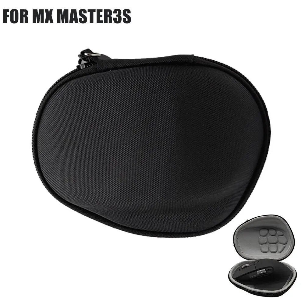 Жесткий чехол для мыши Logitech MX Master 3S/4 for MX Master 3s