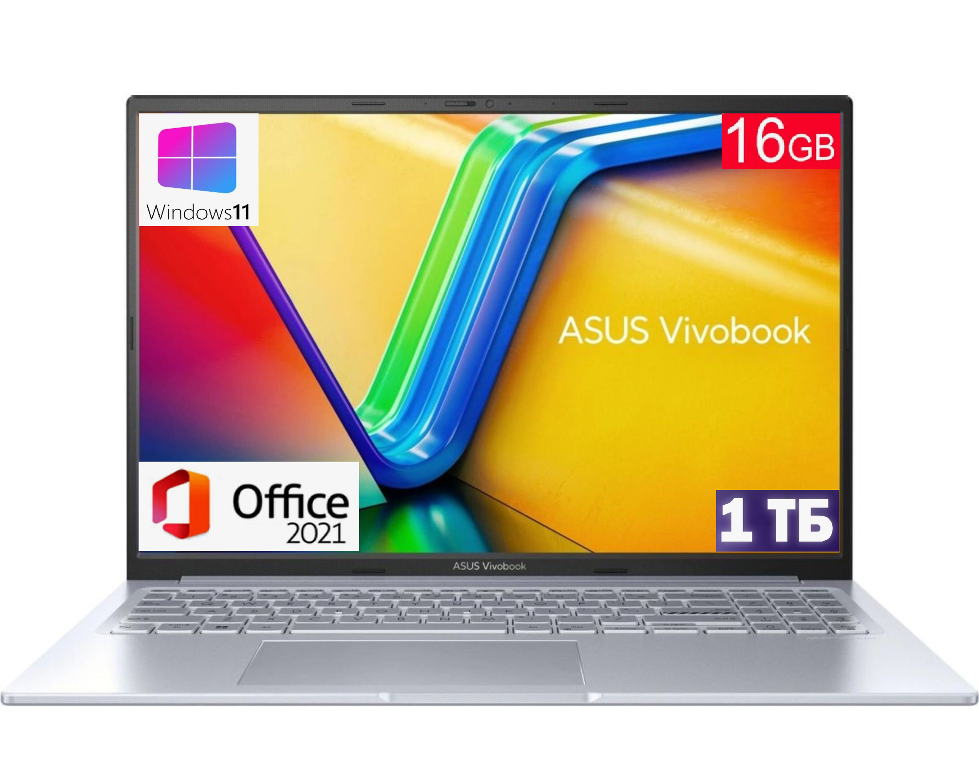 Ноутбук ASUS 16" 1920x1200, IPS, i7 13620H (10 ядер до 4.9ггц) , RAM 16 ГБ, SSD 1 TБ, Win 11 PRO+Office, рус. клав.