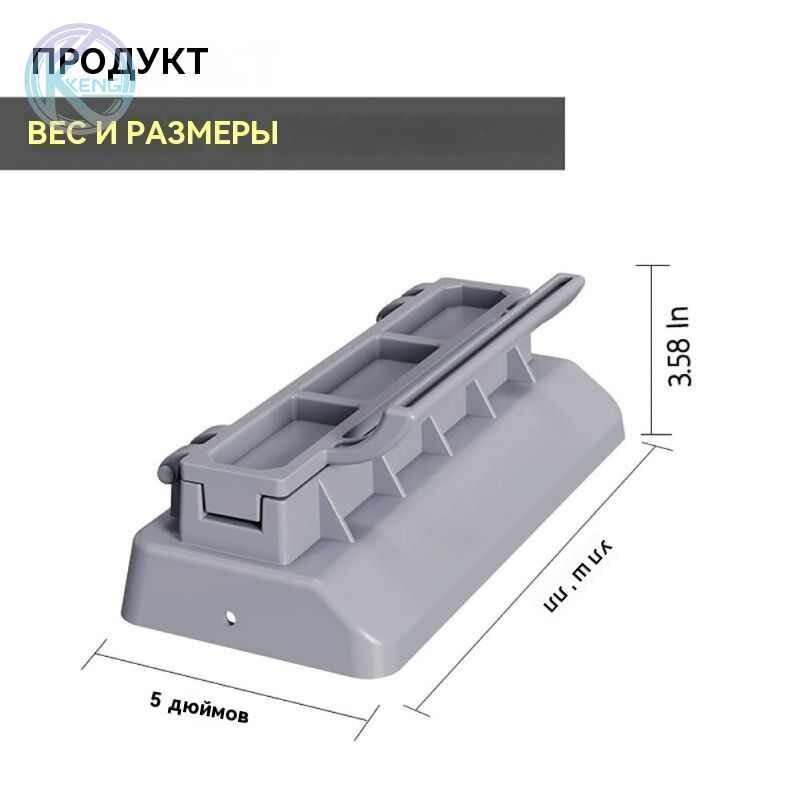 Форма для барбекю и гриля