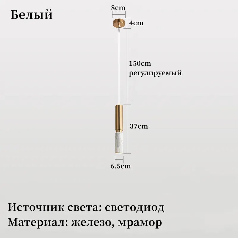 Люстра, LED, Арт-деко, натуральный камень, металл, золотой, белый, 3000К, 5 кв. м, 1 лампа — фото 1