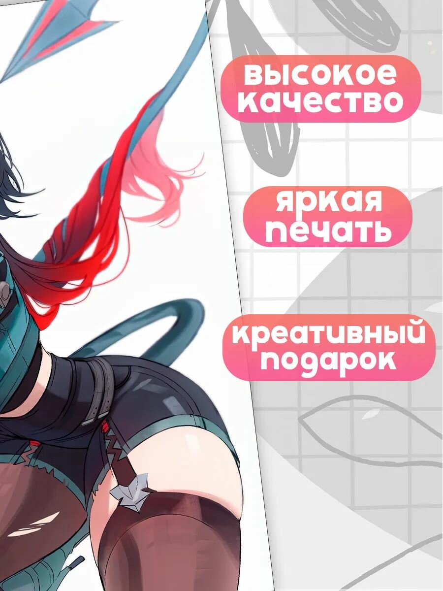 Постеры на стену Zenless zone zero Джейн zzz , плакат 1шт, А4 размер. — фото 1