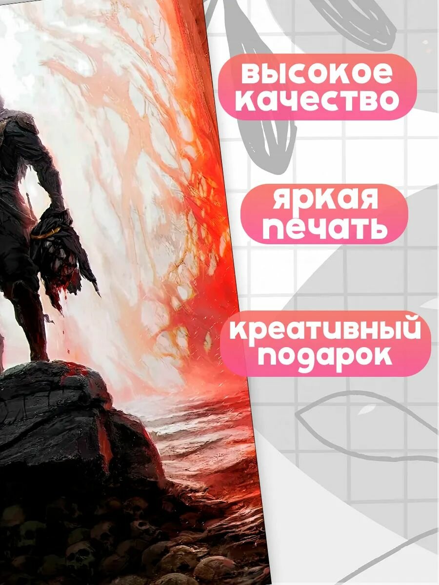 Постеры на стену Mortal Shell 2, , плакат 1шт, А3 размер. — фото 1