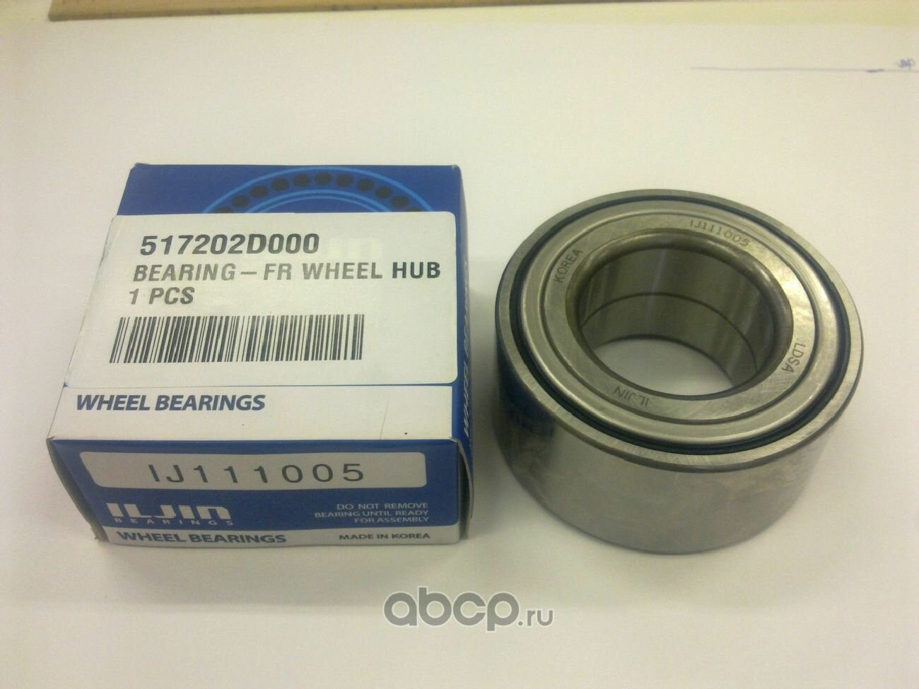 Подшипник ступицы перед Sonata 10-/ix35 13-/Sportage 13-/Crerta ор. 517203S100FFF ILJIN IJ111015