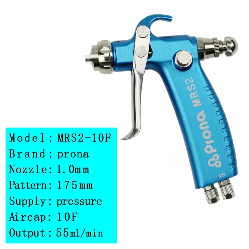 Краскопульт Vione MRS2-F MRS2-F 1.0mm
