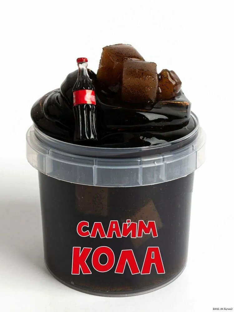 Слайм SkySlime Cola11