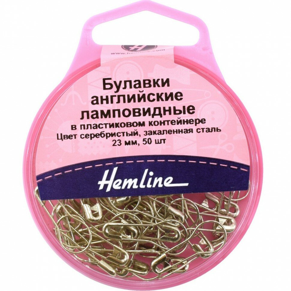 Hemline 416.00. NK Булавки английские ламповидные в пластиковом контейнере, 23 мм, 50 шт