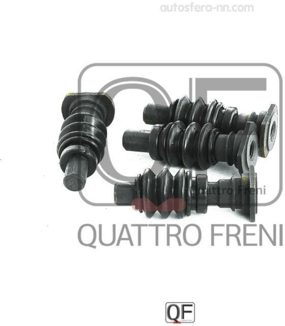 QUATTRO FRENI QF00Z00102 втулка направляющая суппорта тормозного переднего