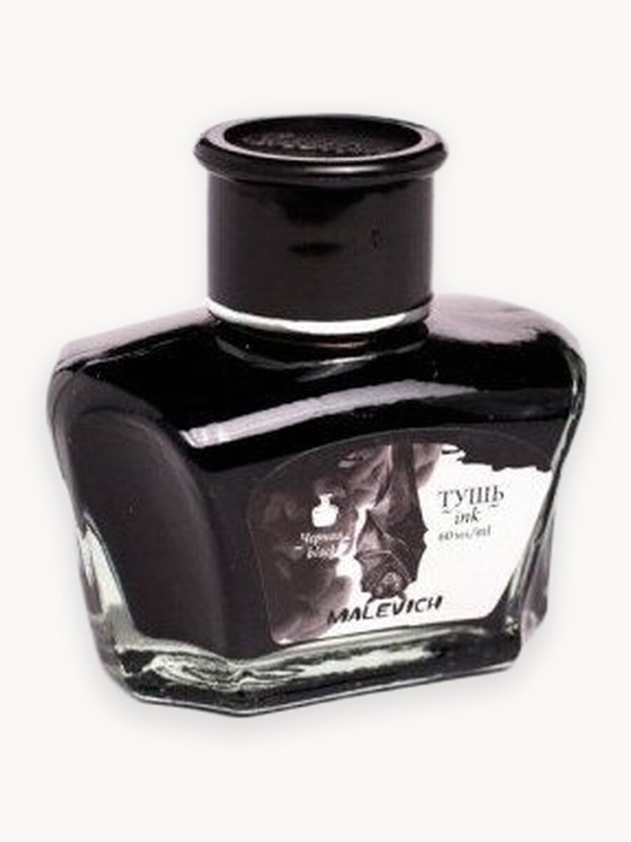 Тушь для рисования и каллиграфии, Малевичъ, черная, 60мл