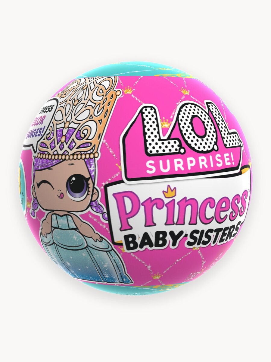 ЛОЛ сюрпрайз Кукла сюрприз в шаре Сестричка Принцессы с аксессуарами L.O.L. SURPRISE!