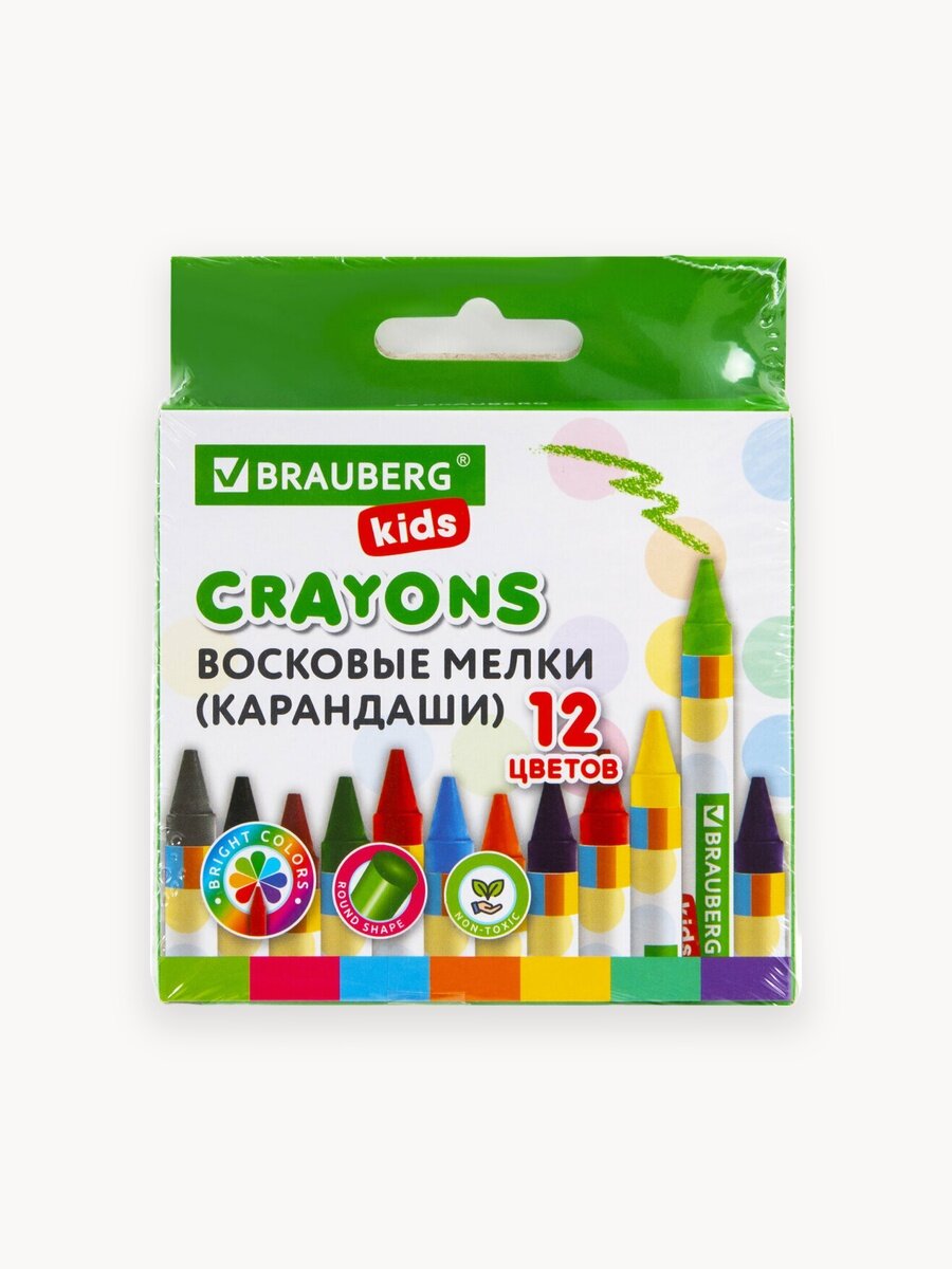 Восковые мелки для рисования Brauberg Kids, набор 12 цветов, 271696