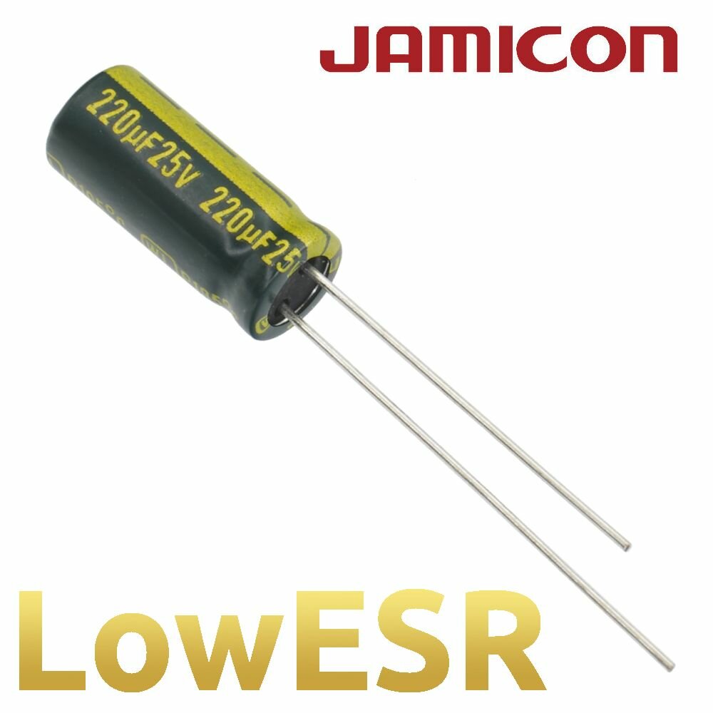 220мкФ 25В / WL / 6,3х15 / 105 С / конденсатор электролитический (2шт)