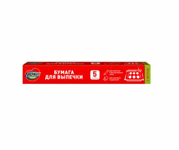 Бумага для выпечки Bonus 5м