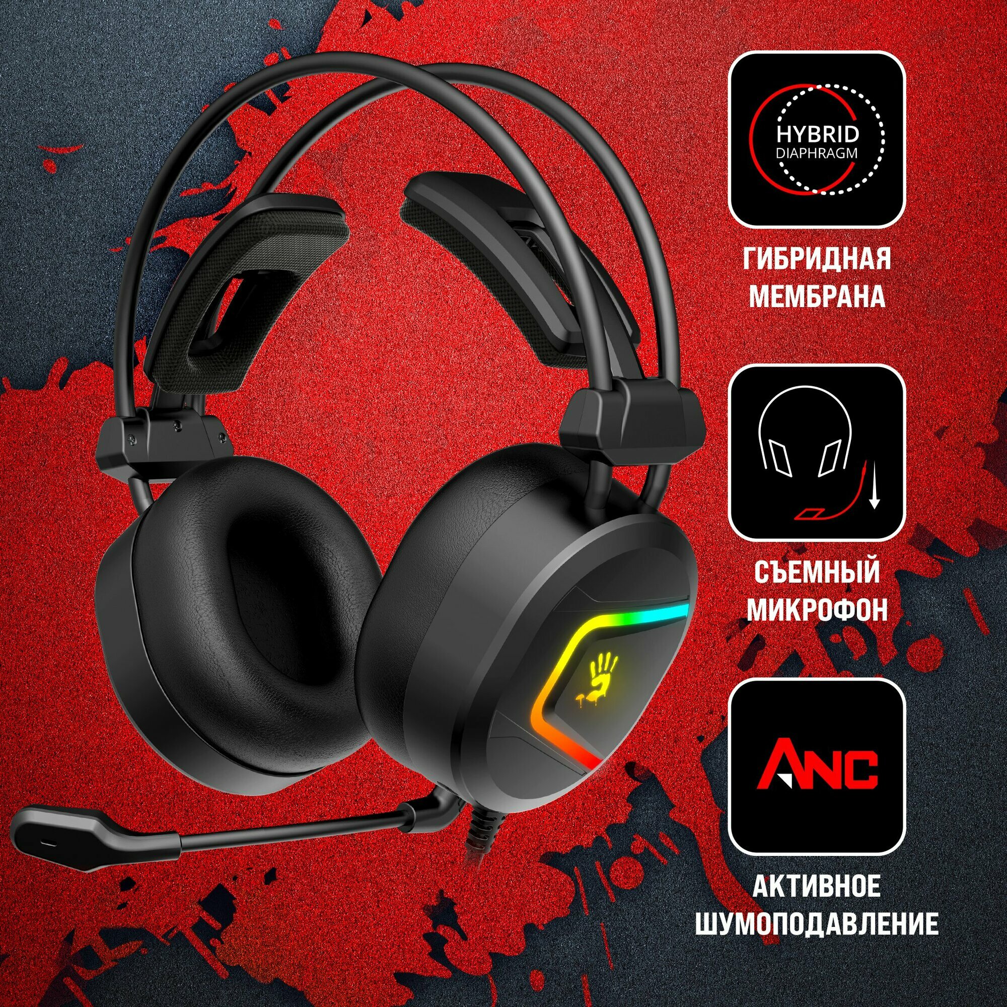 Наушники с микрофоном A4Tech Bloody MC750 черный, стерео, мониторные, крепление оголовье, проводные USB, кабель 2.3м, одностороннее подключение кабеля (MC750 BLACK)