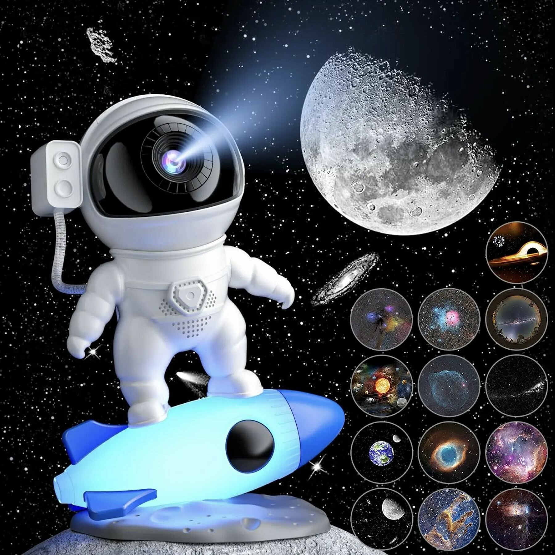 Светильник-проектор