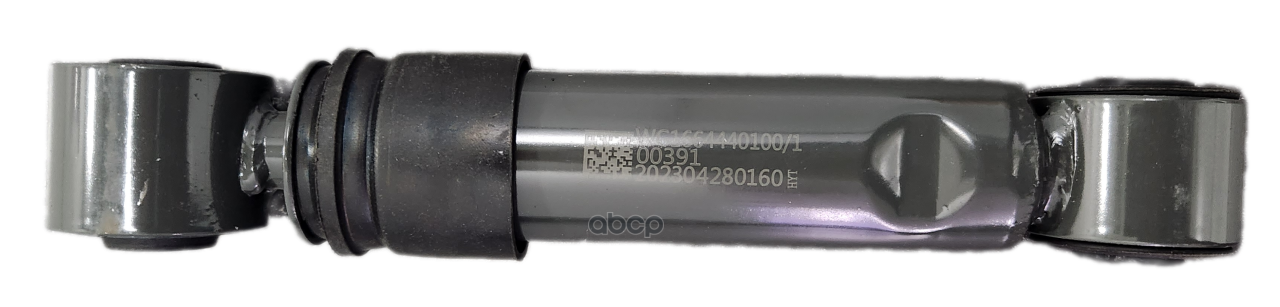 Амортизатор SITRAK HOWO кабины (замена на AZ1642440021) OE SITRAK арт. WG1642440021