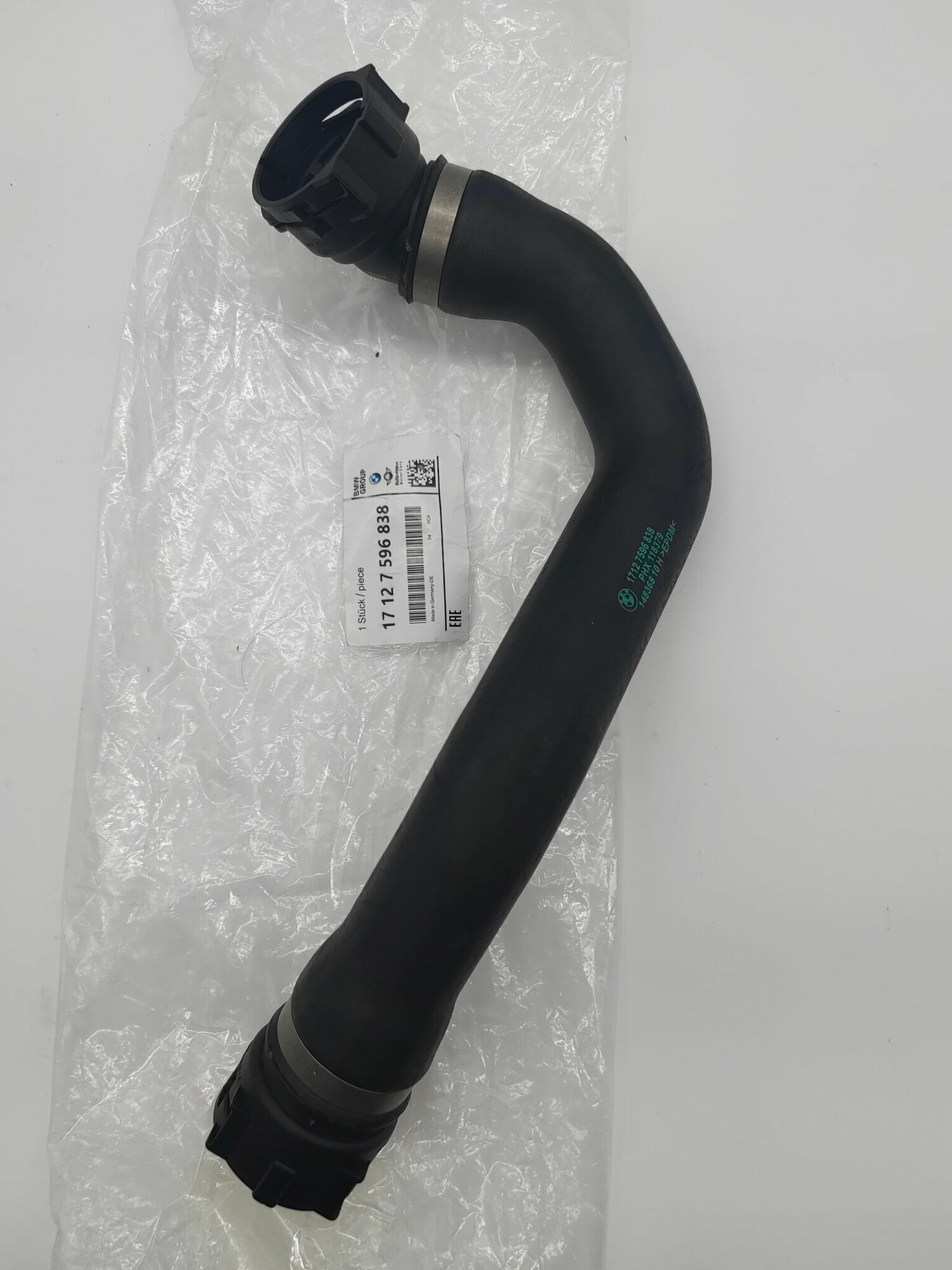 BMW Патрубок BMW арт. 17127596838