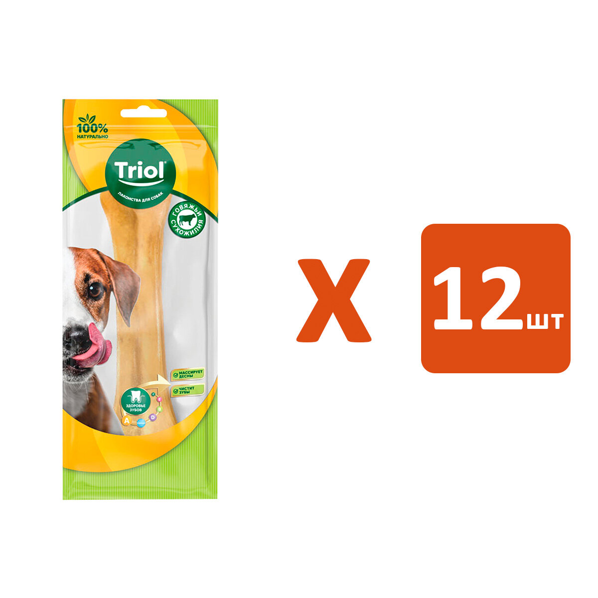 Лакомство TRIOL для собак кость (5 см х 12)