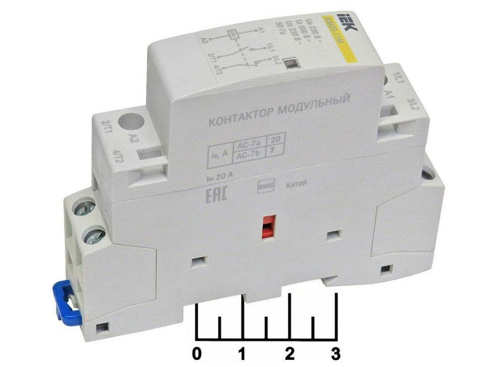 Контактор модульный 220V 20A КМ20-11M NO+NC ИЭК