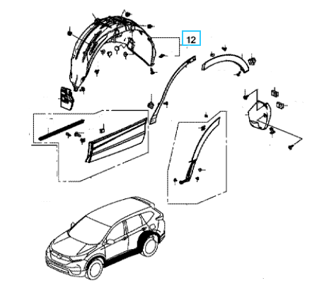 Крыло, прав. задн. внутр. (Оригинал)