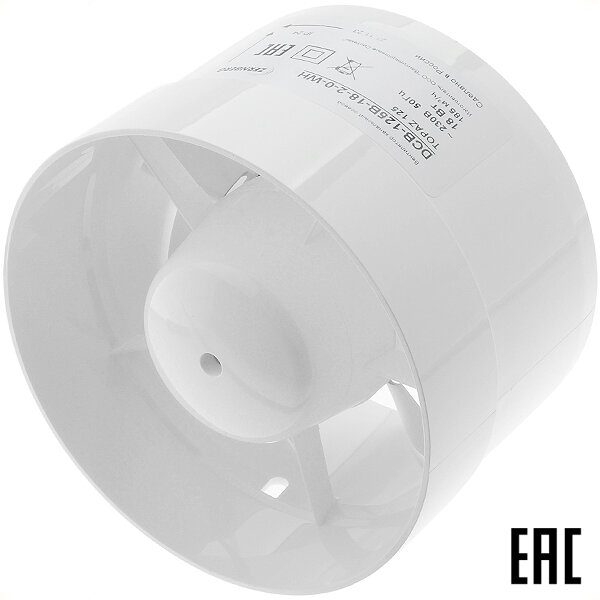 Вентилятор Topaz 125 канальный осевой D=125мм 185м3/ч 220В 10222231 ZERN GROUP