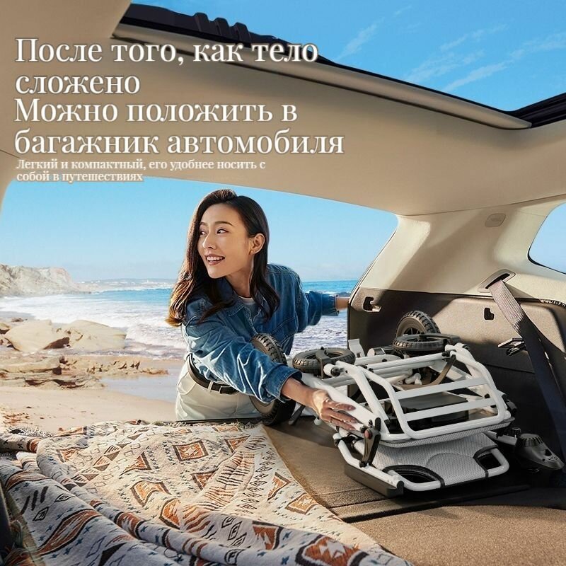 Электровелосипед — фото 1