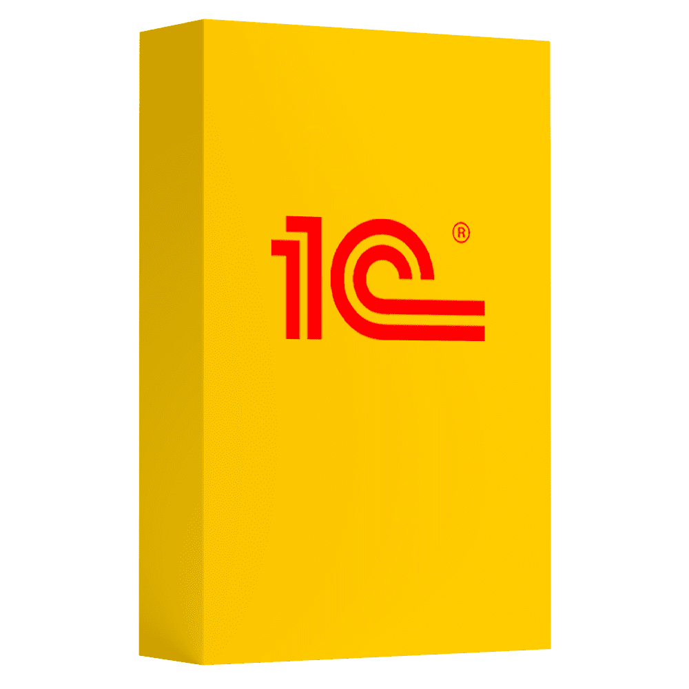 1С: Предприятие 8 КОРП. Клиентская лицензия на 300 рабочих мест. Электронная поставка