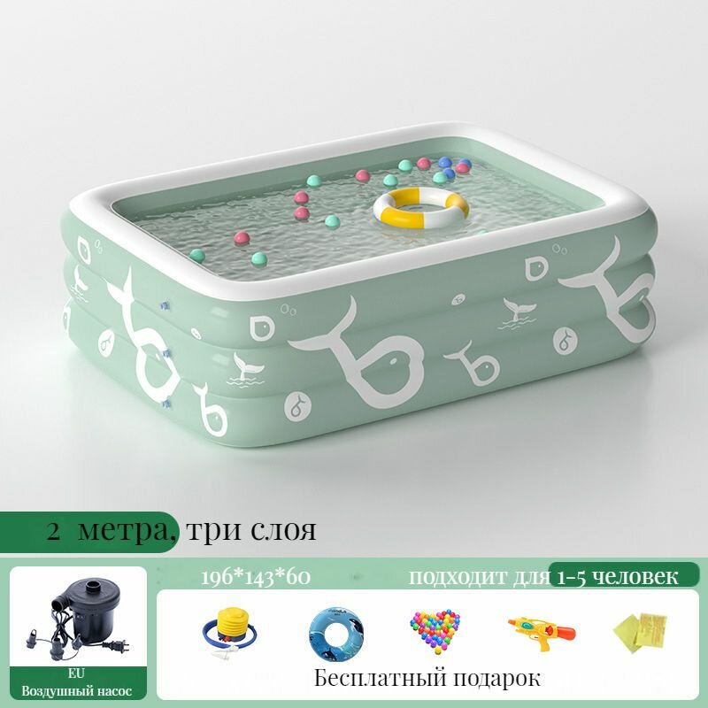 Бассейн надувной детский бассейн каркасный