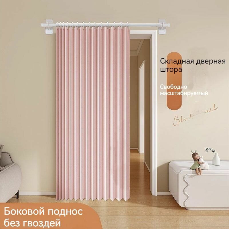 Арка межкомнатная