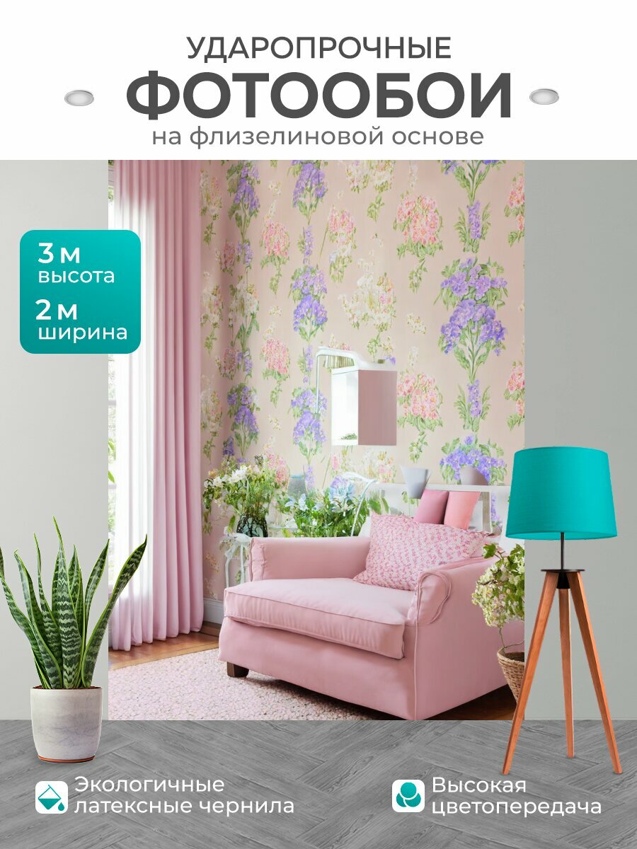Фотообои моющиеся ударопрочные на кухню "В стиле прованс, пастельные тона, цветочные узоры, уютный интерьер" 200x300 см. флизелиновые на стену