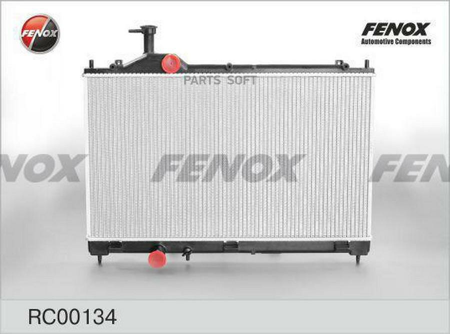 RC00134 FENOX Радиатор MITSUBISHI OUTLANDER III 2.0 12-