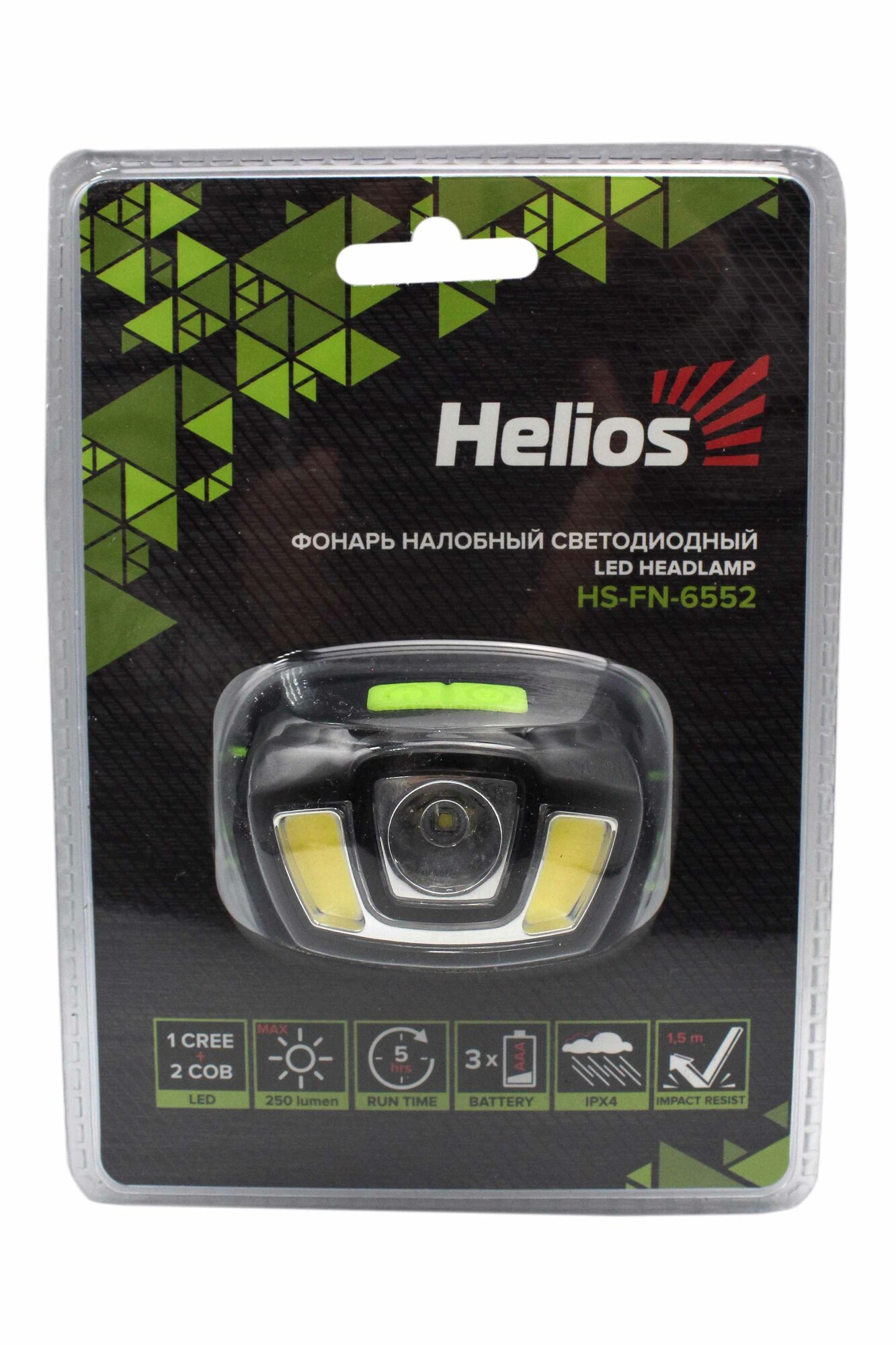 Фонарь Helios налобный 6552