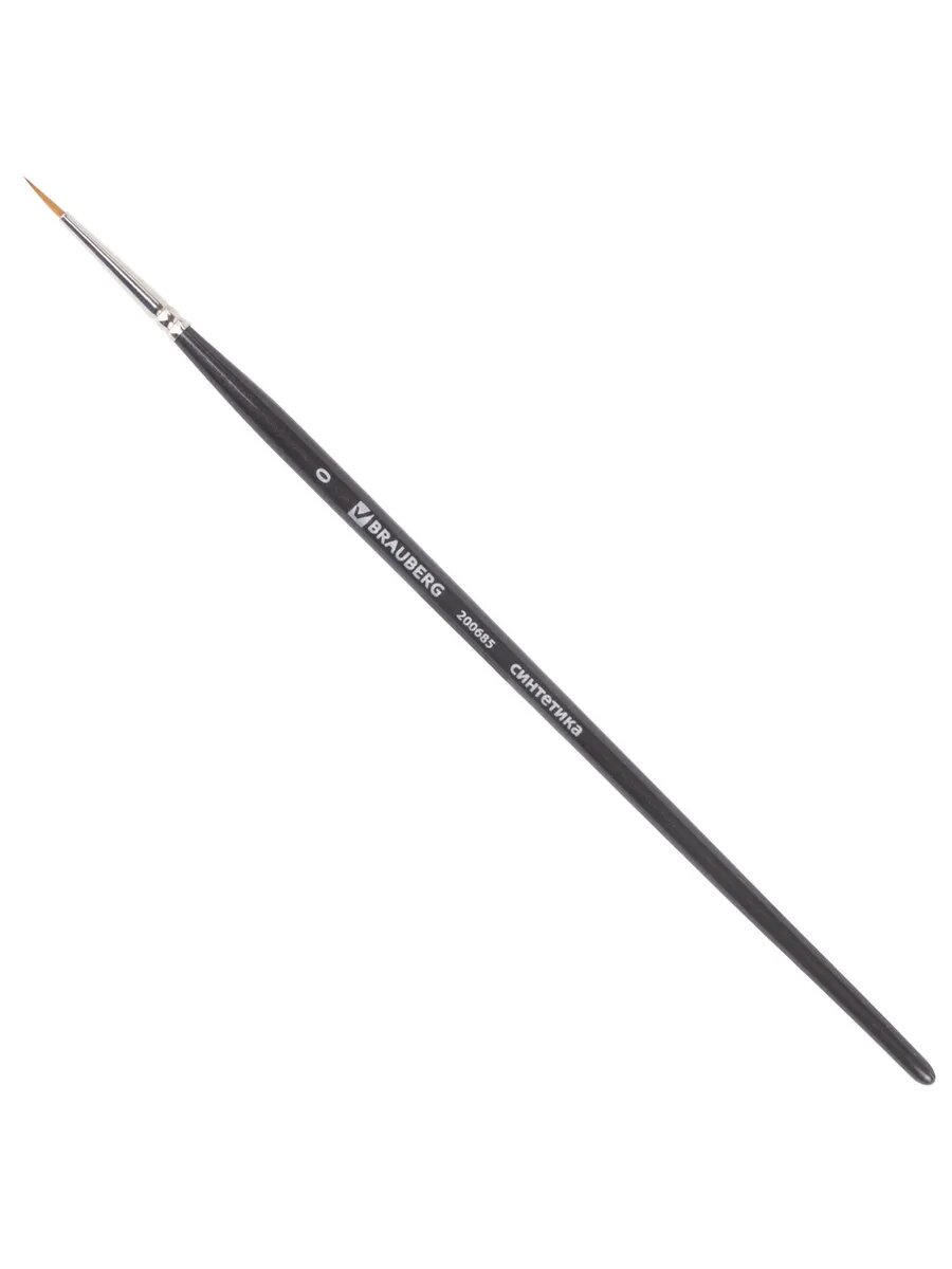 Кисть художественная, синтетика под колонок, № 0