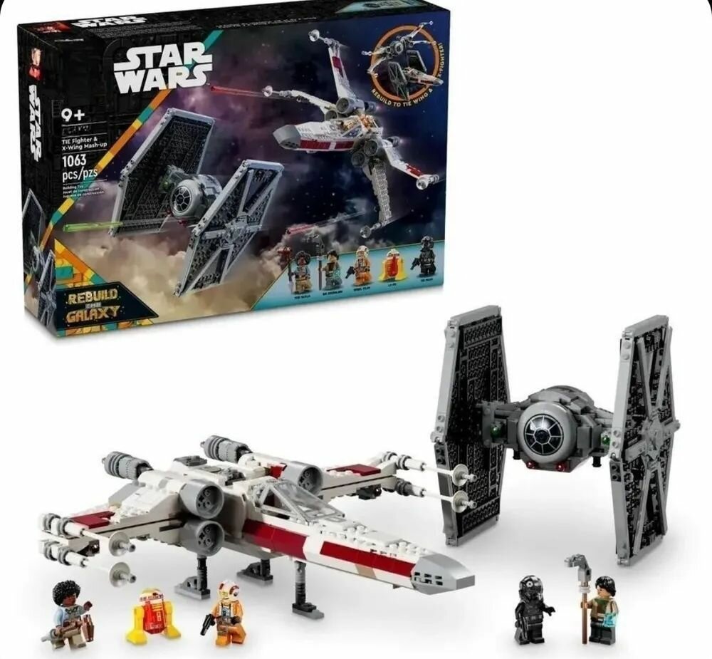 LEGO Star Wars 6212 X Wing Fighter