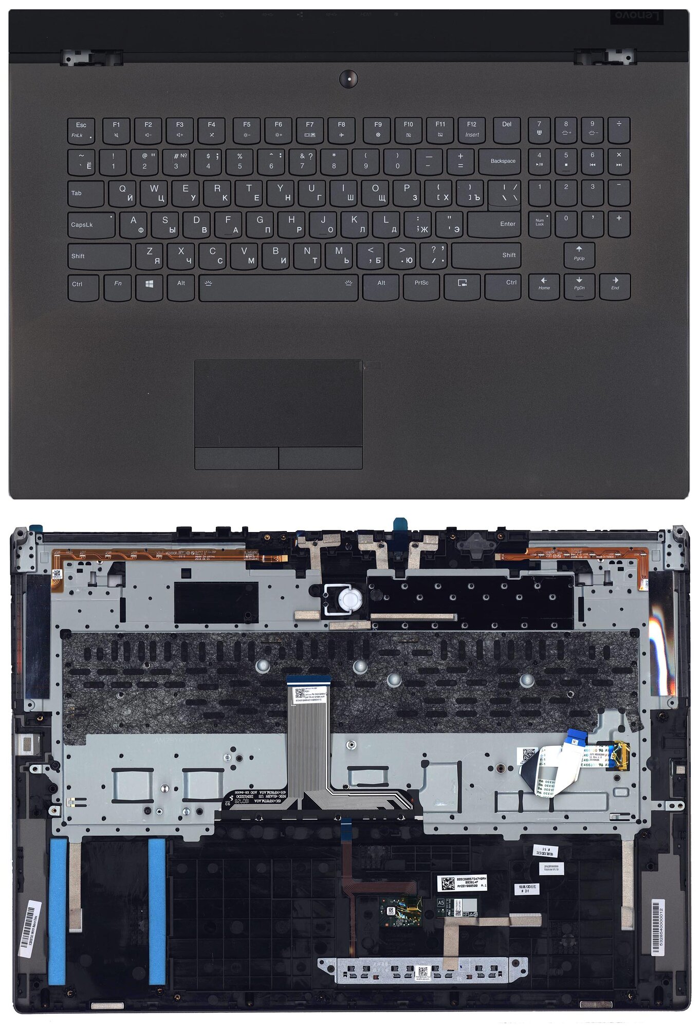 Клавиатура для ноутбука Lenovo Y730-17ICH 5CB0S57343 топкейс