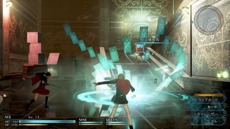 Final Fantasy Type-0 HD (PS4) — фото 1