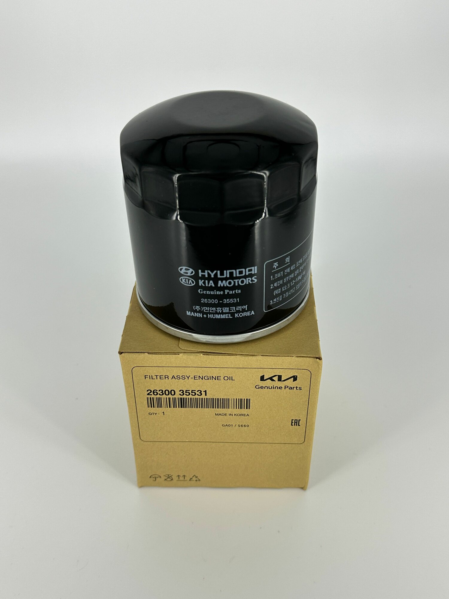 Фильтр масляный kia optima tf 2016 — купить по низкой цене на Яндекс ...