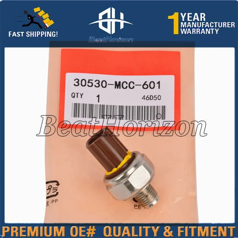 Датчик контроля детонации 30530-MCC-601 30530MCC601 для мотоциклов Honda AquaTrax F12 R12 CBR1100XX CBR 1100 XX