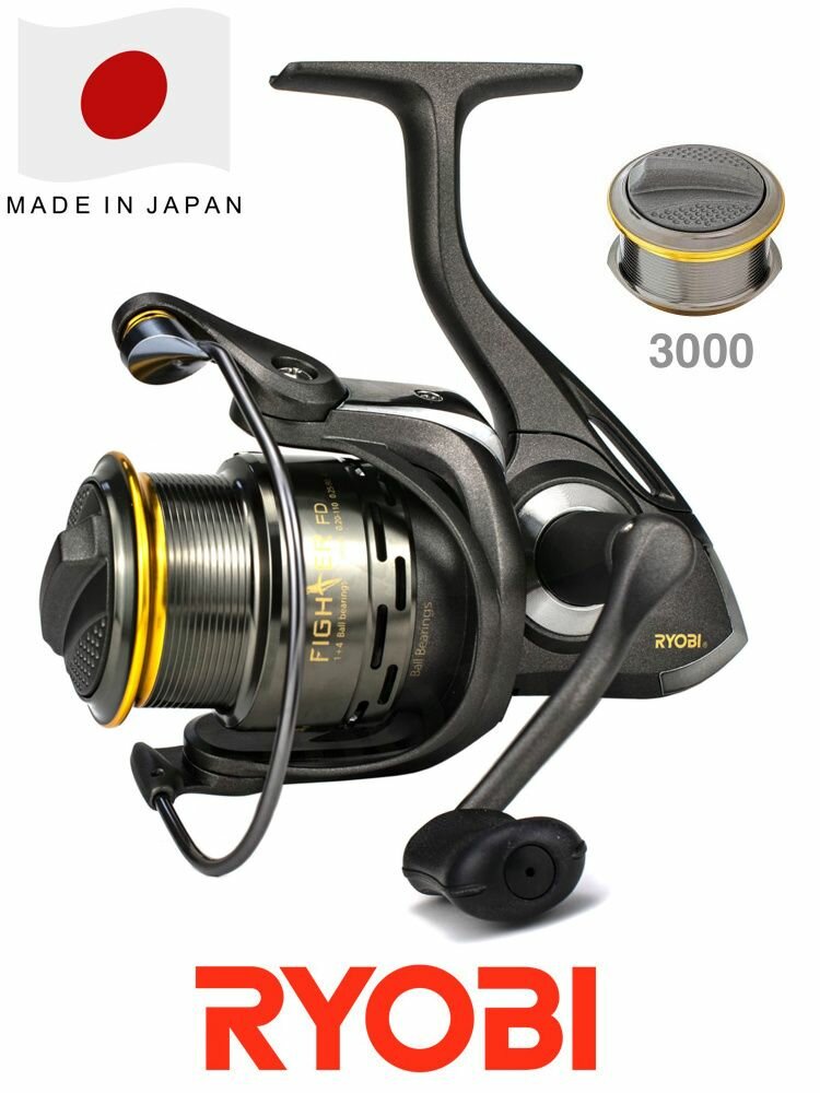 Катушка RYOBI FIGHTER FEEDER 3000 4+1 / Комплект 150 м лески, 2 тюбика смазки, Риоби