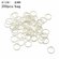 Комплект бусин для дредов 200pcs 8mm NO.20