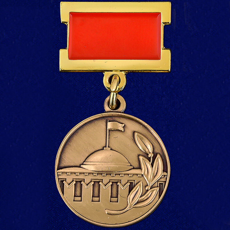 Миниатюрная копия знака "Лауреат премии Совета Министров СССР", муляж, латунь